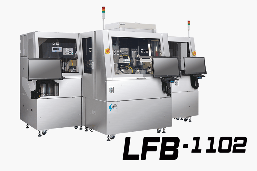 新川／生産終了機種のお知らせ｜ニュースリリース| ヤマハロボティクス | Yamaha Robotics Co., Ltd.