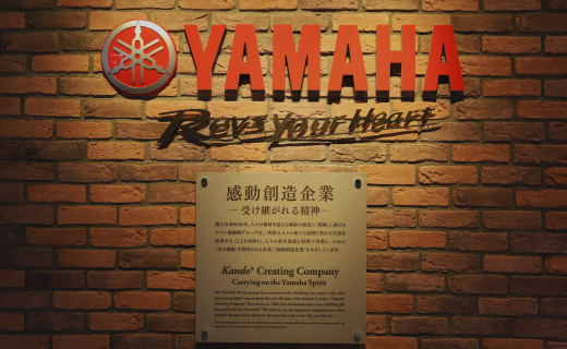Solution | Yamaha Robotics| Yamaha Robotics | Yamaha Robotics Co., Ltd.